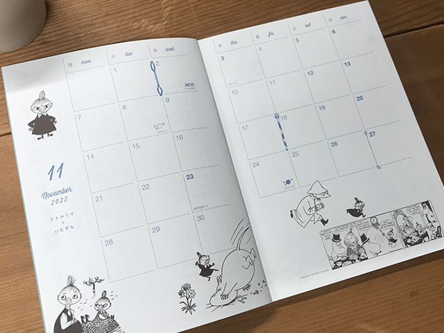 【10/3発売】『MOE』11月号はムーミン特集！かわいいダイアリーとシールの特別ふろくつき | ムーミン公式サイト