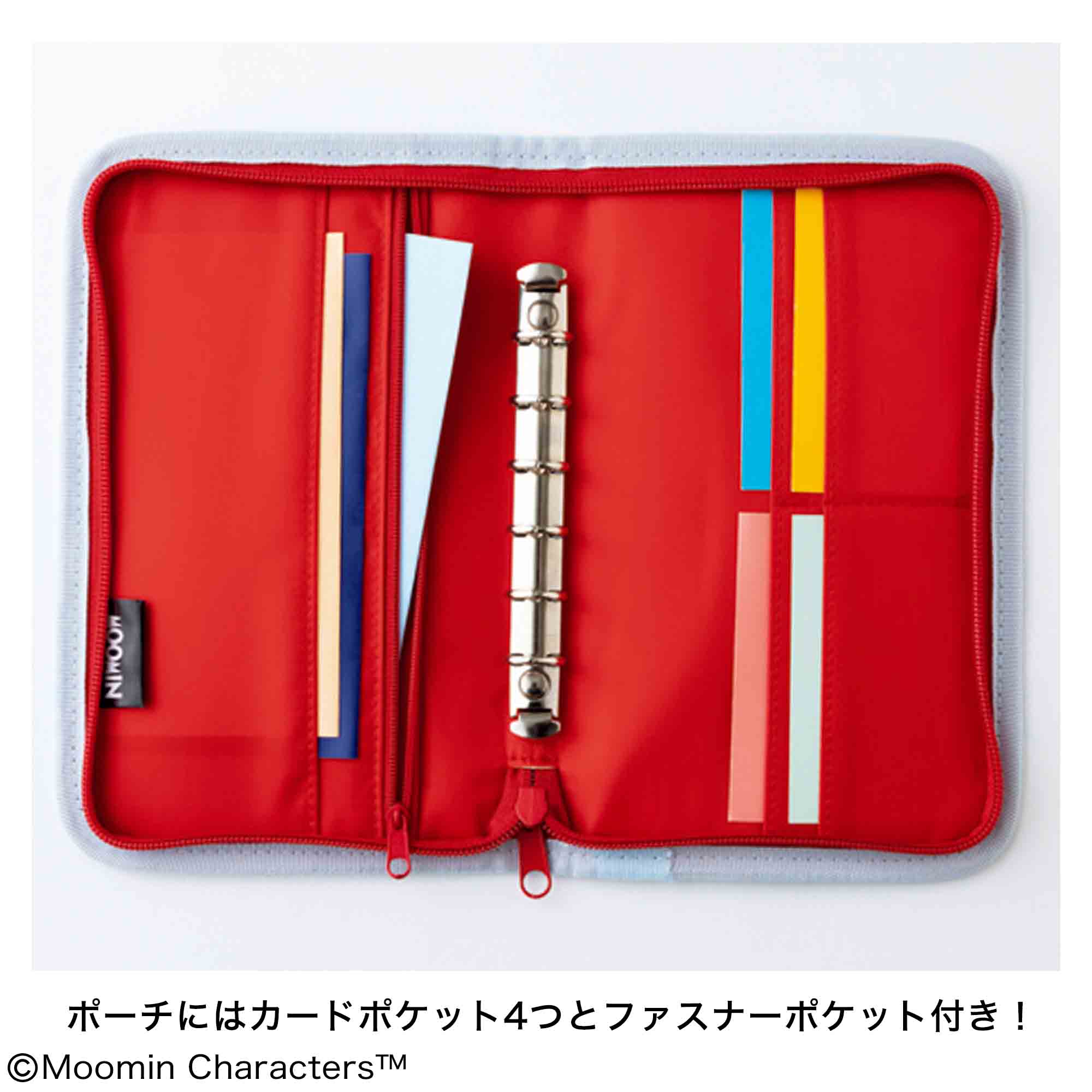 【12/7発売】『InRed』2023年1月号の特別付録はムーミンの便利アイテムが勢ぞろい！ | ムーミン公式サイト