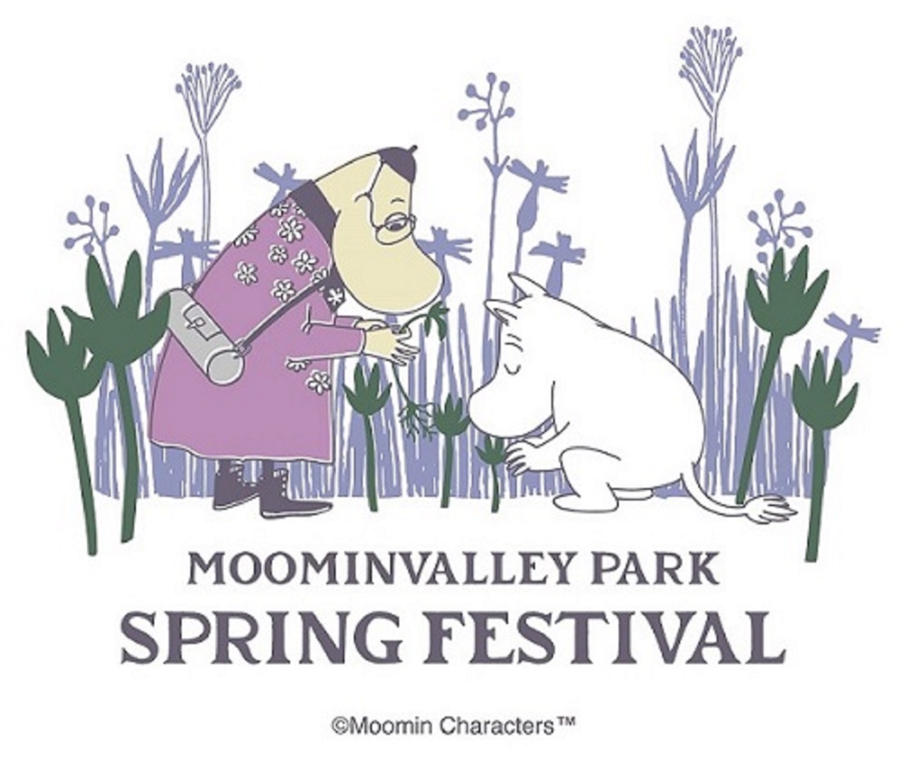 ムーミンバレーパークでSPRING FESTIVALを開催！ | ムーミン公式サイト