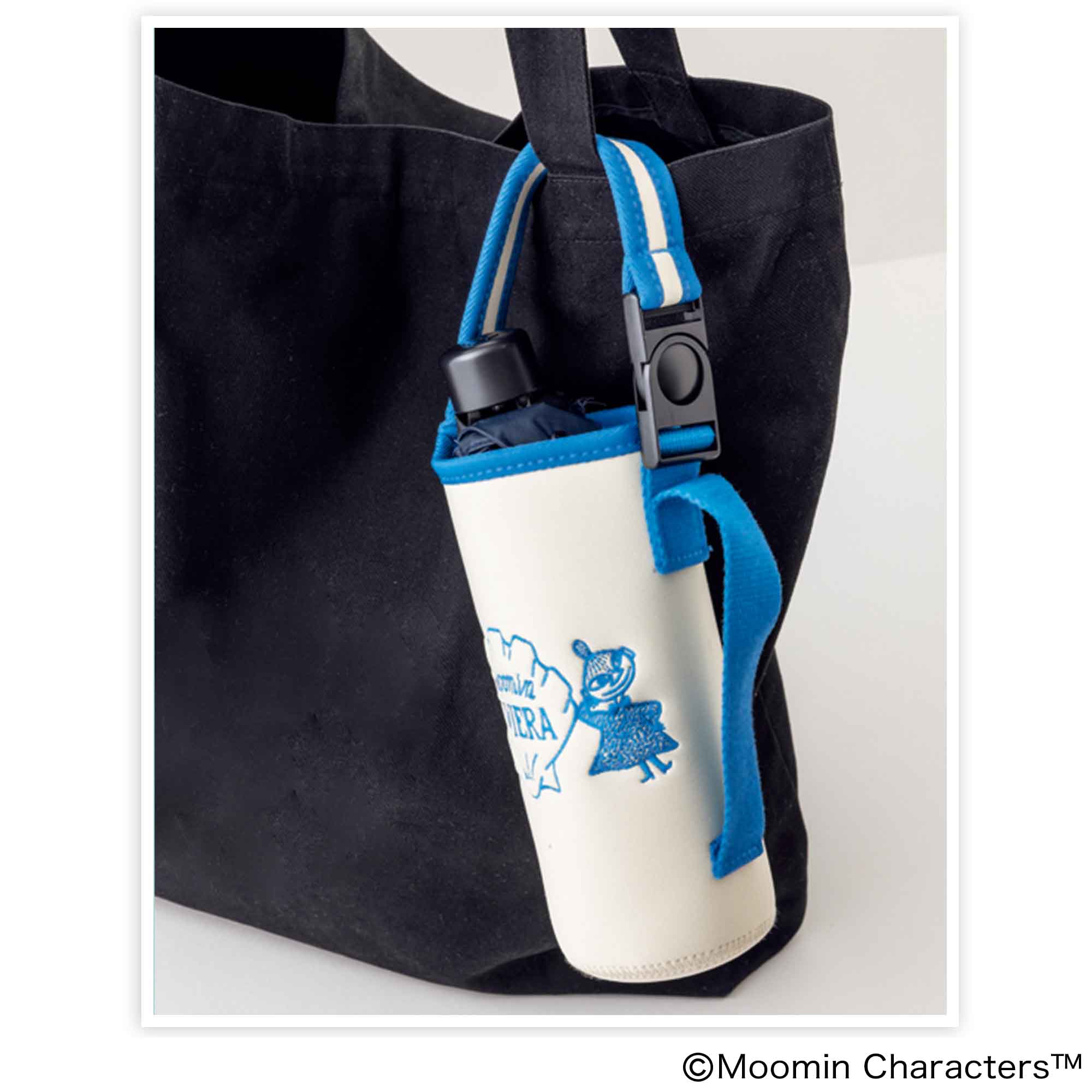 『InRed』8月号の特別付録は5ポケット収納トート＆2WAYボトルホルダー！ | ムーミン公式サイト