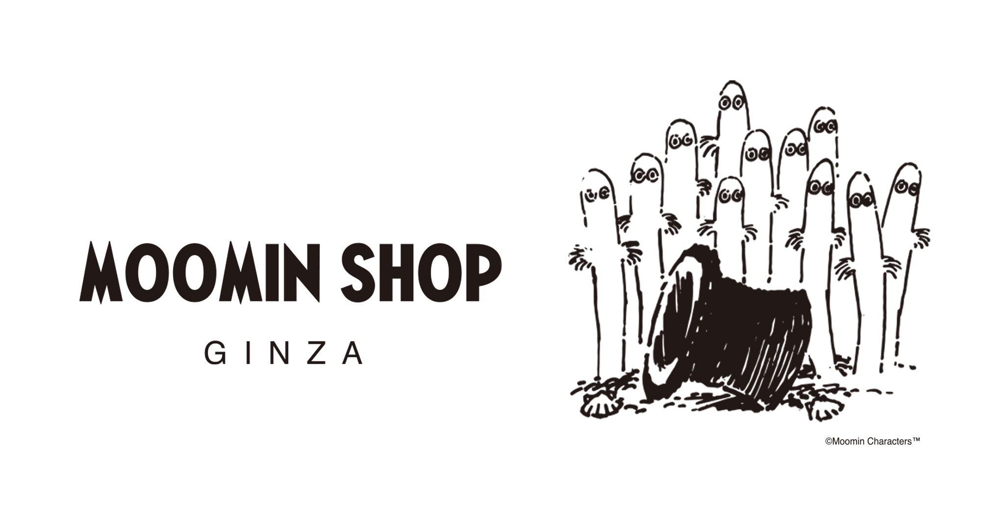MOOMIN SHOP GINZA 12月16日(金) OPEN | ムーミン公式サイト