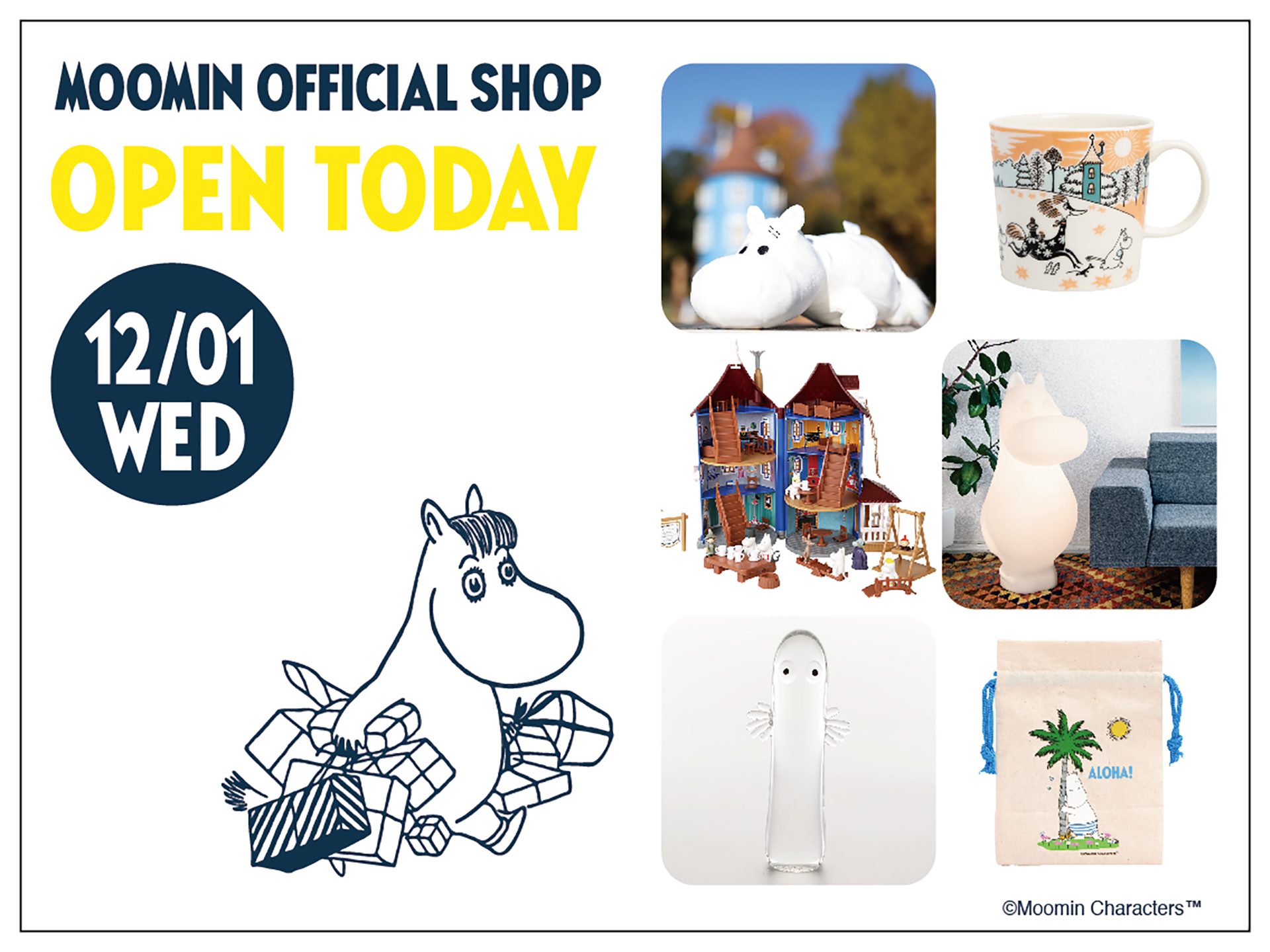 【12/1（WED）OPEN TODAY】MOOMIN OFFICIAL SHOP が本日からプレオープン！ | ムーミン公式サイト