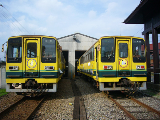 2009-10-09 | ムーミン公式サイト